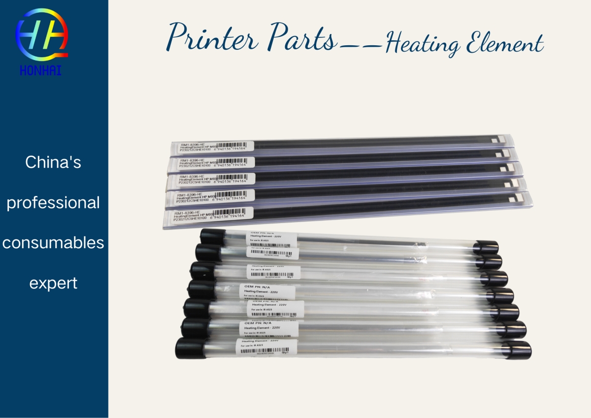 News - Common Printer Heating Element Problems and Solutions | Honhai ...