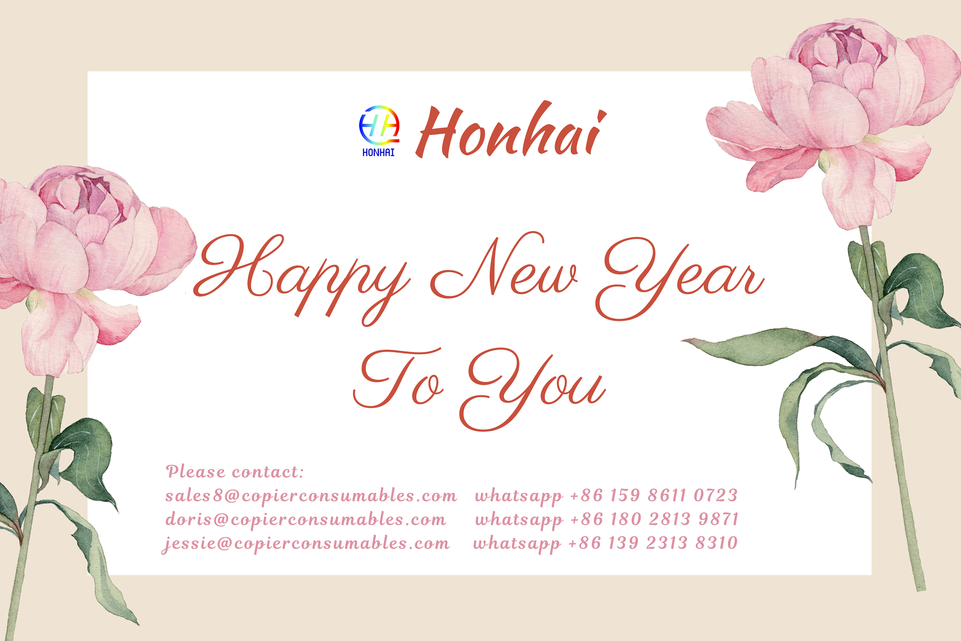 News - New Year’s Greetings from the President of Honhai Company in 2023